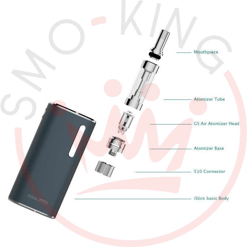ELEAF Istick Basic 2300mah Complete Kit Silver